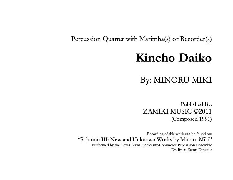 Kincho Daiko: Percussion Ensemble Sheet Music